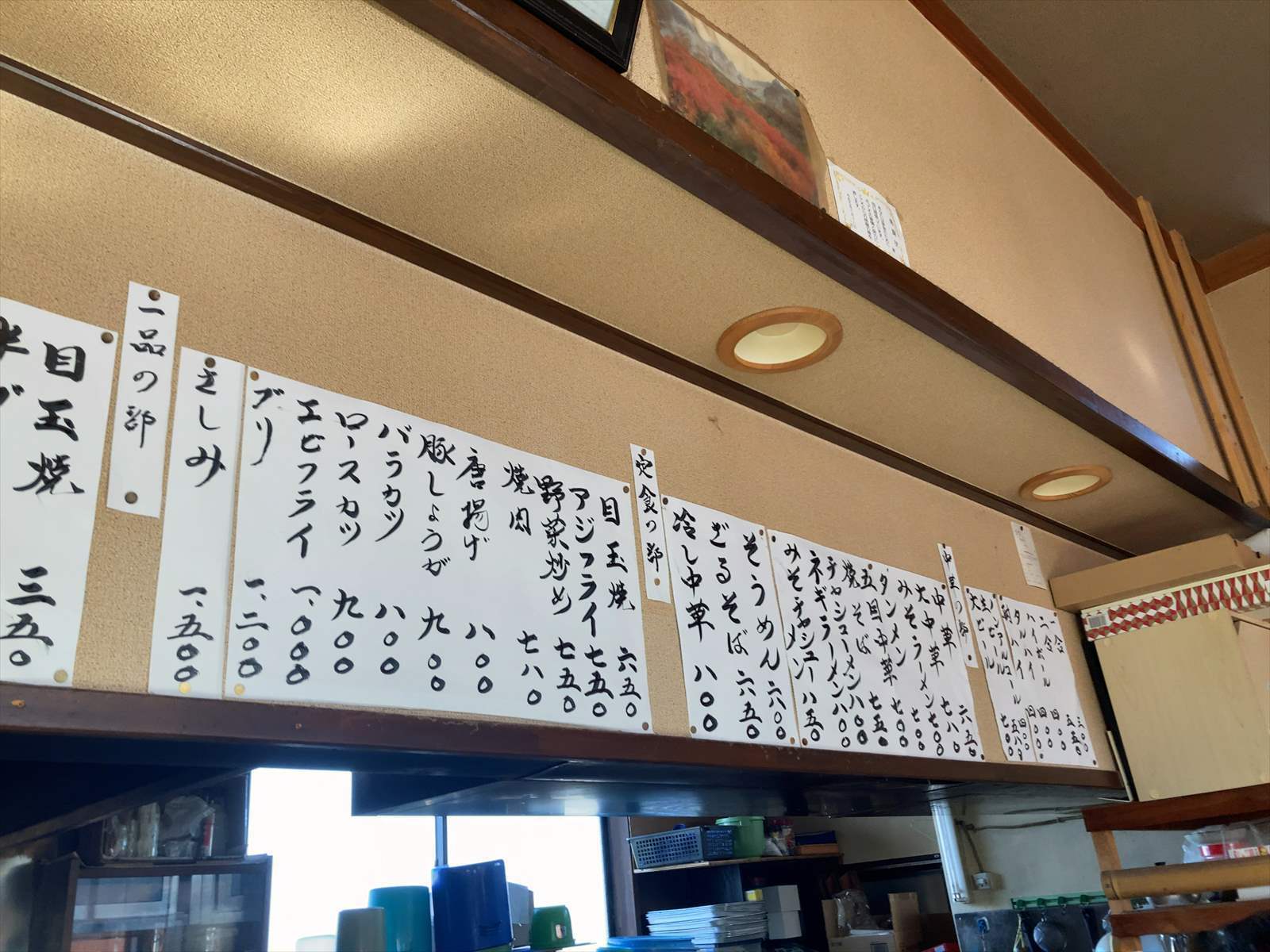 鶴友 ＠新潟市南区: 化石部の日々